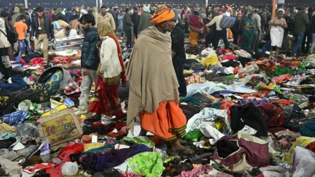 Mahakumbh Stampede: How It Happened