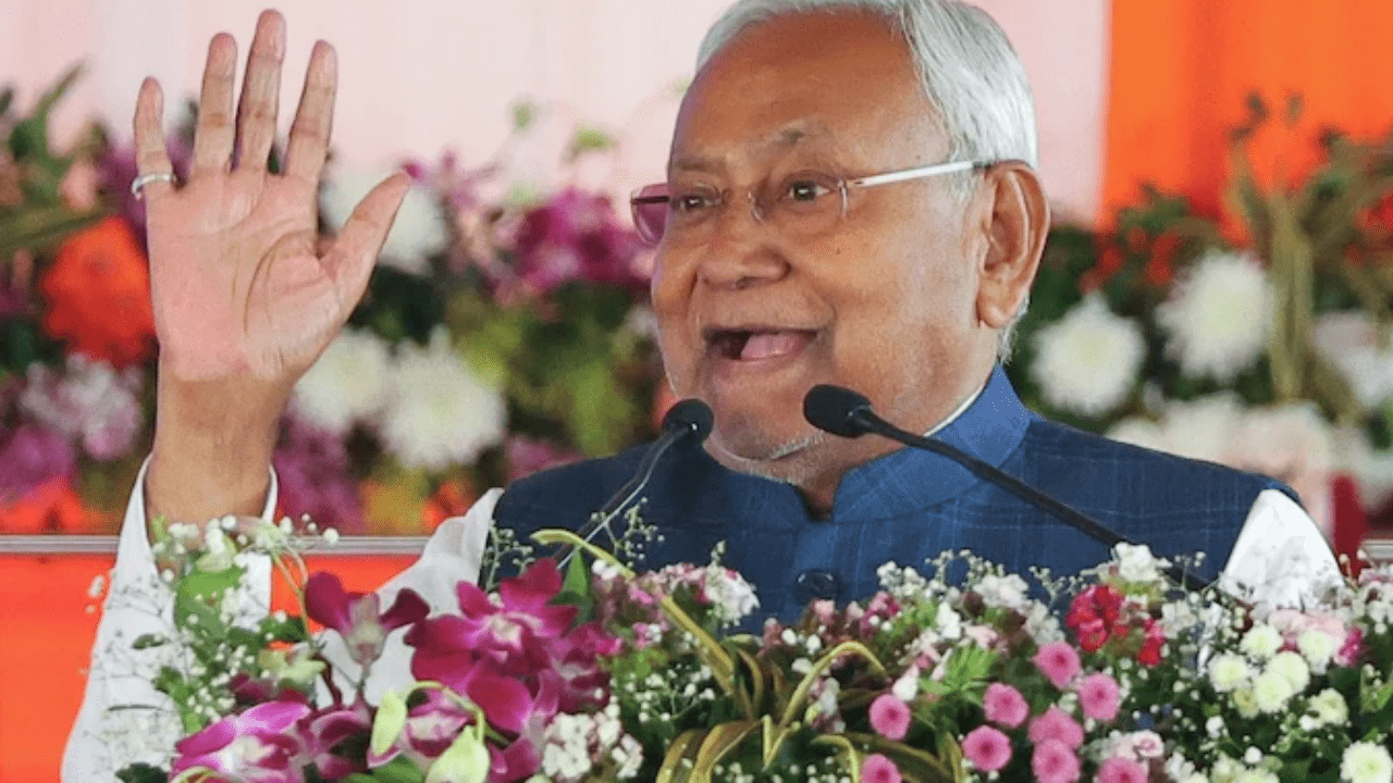 Bihar Assembly Elections 2025: Nitish Govt New Strategy