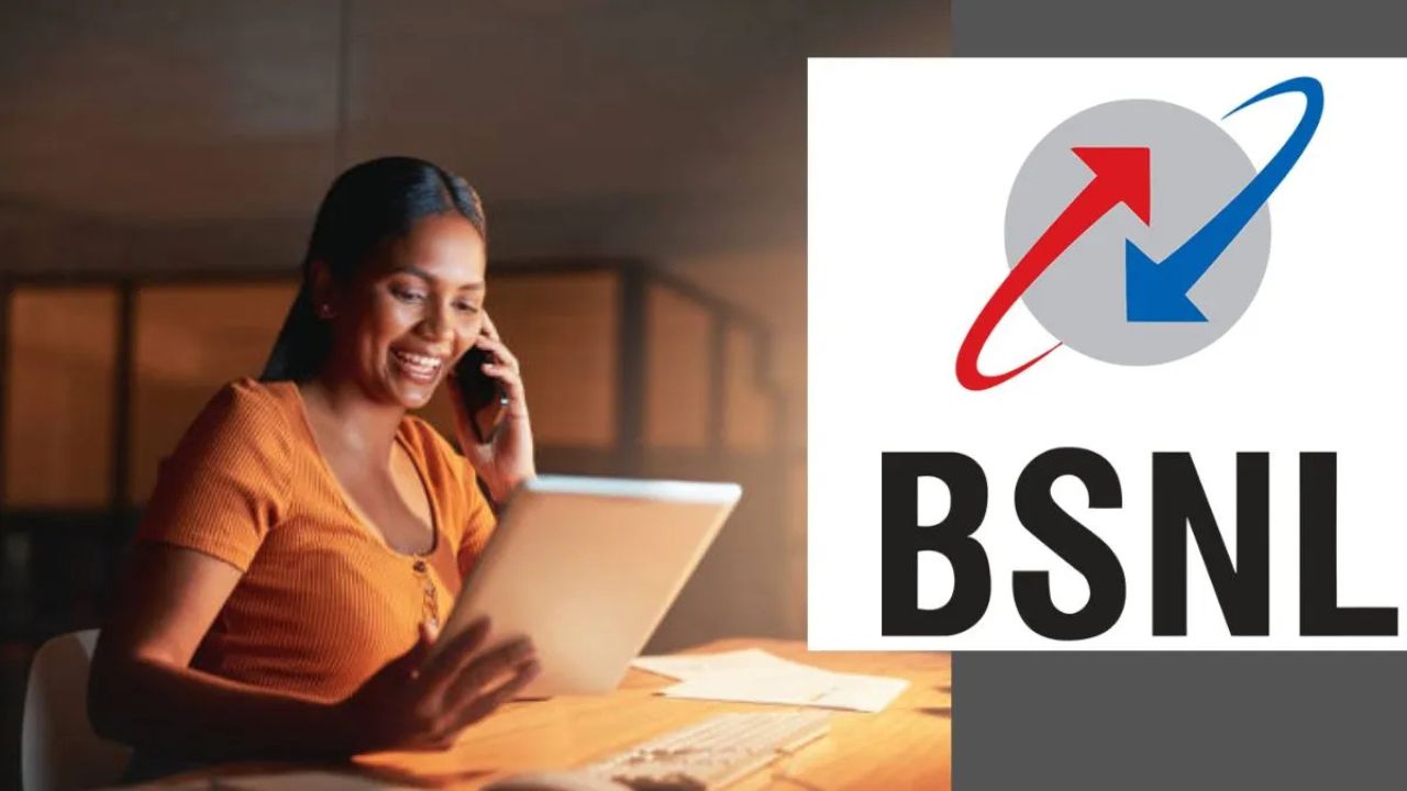 BSNL Holi Offer Stuns Market! Launches 425 Days Plan