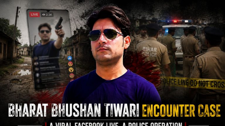 Bharat Bhushan Tiwari Encounter Case: Viral Facebook Live?