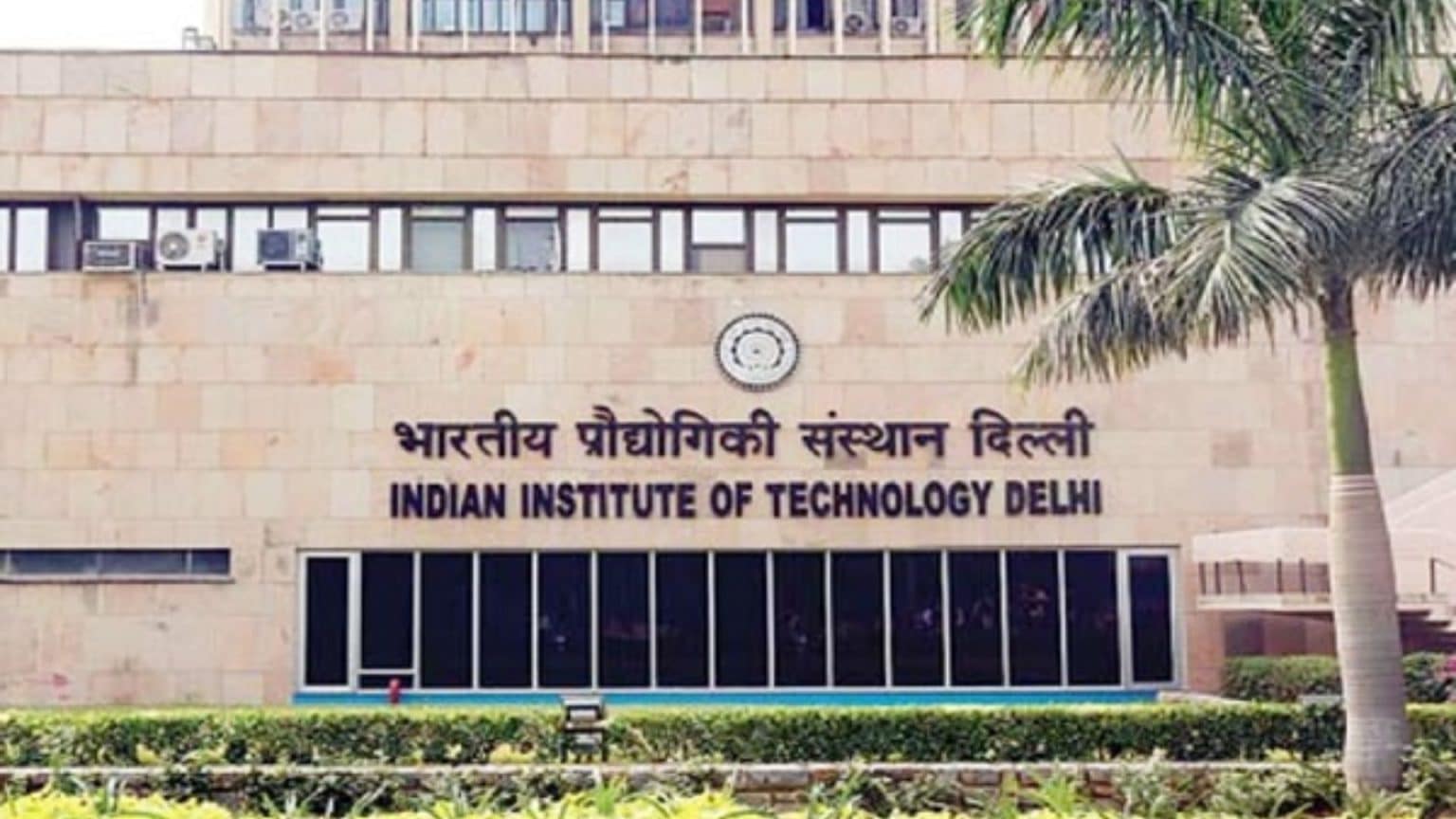 QS World University Rankings 2027: Why India’s Top IITs Fail
